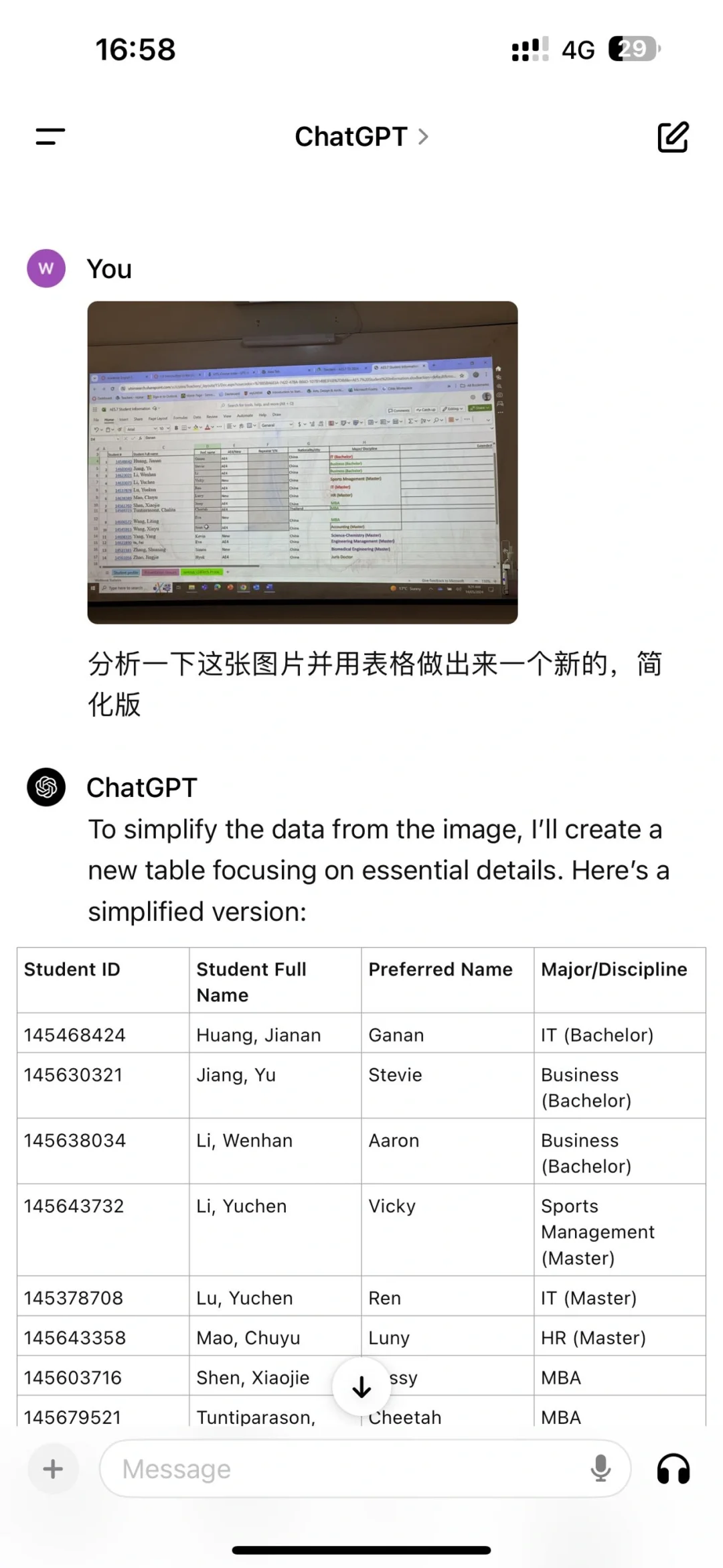 ChatGPT4o-实践 AI-夜雨聆风