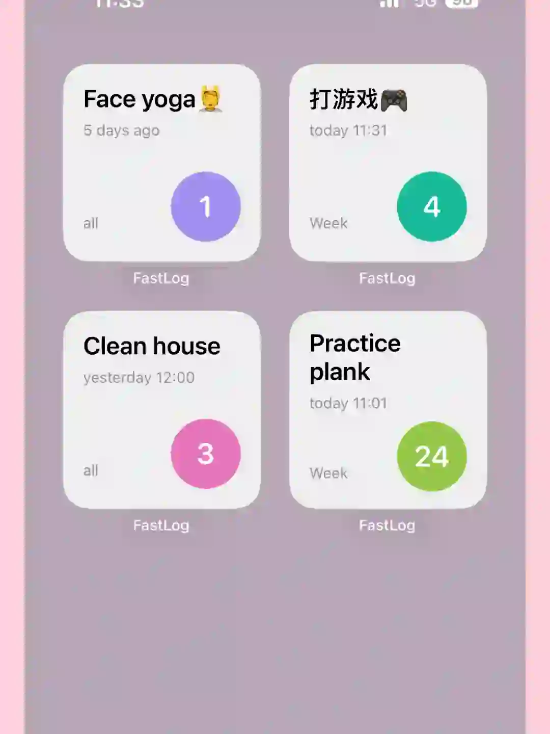 yyds！这款小众记录app 太赞了🔥🔥🔥-夜雨聆风