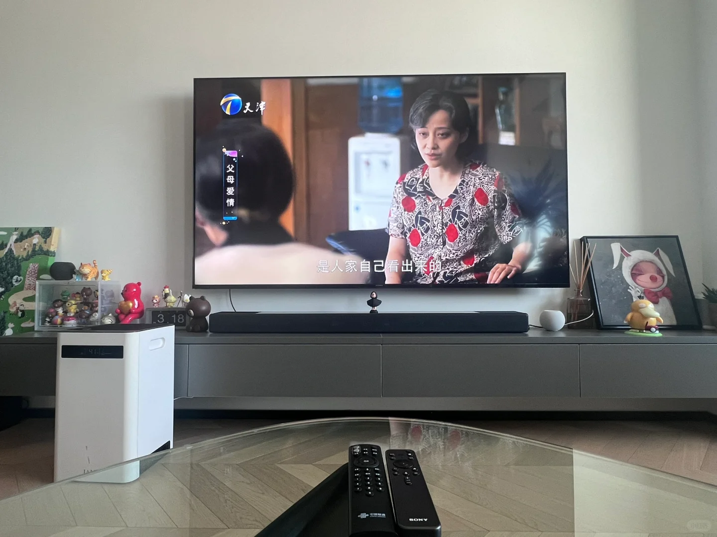 mesh组网如何连iptv看电视直播-夜雨聆风