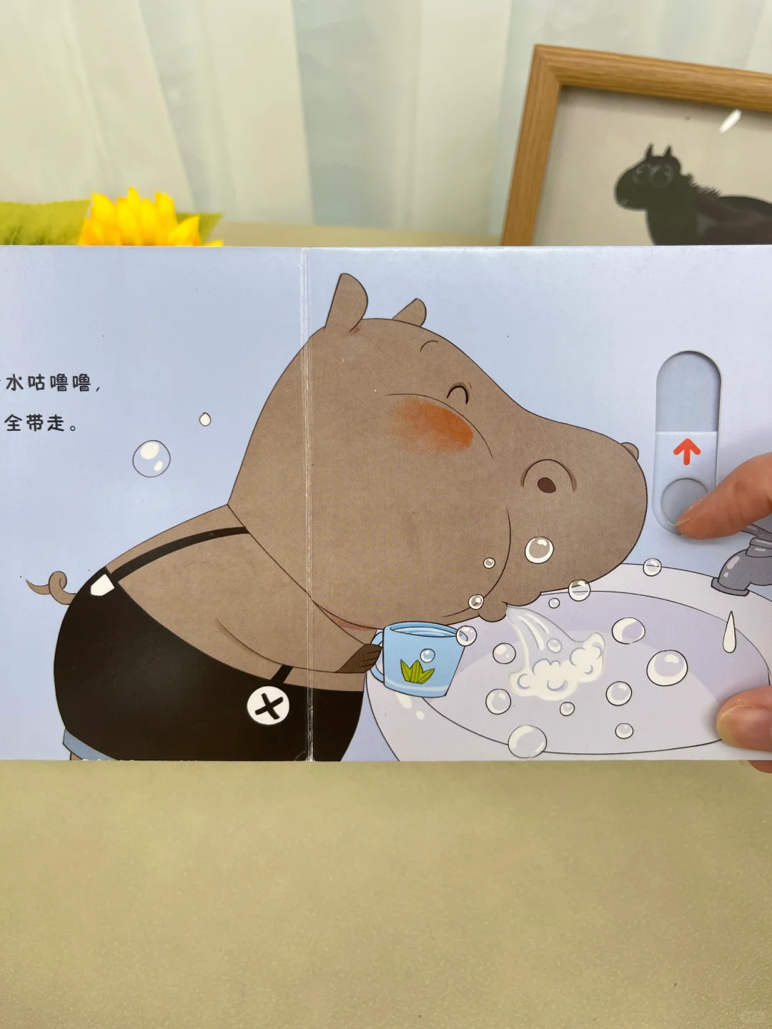 老天奶😱整整10本只要18.8r‼️也太值了叭-夜雨聆风