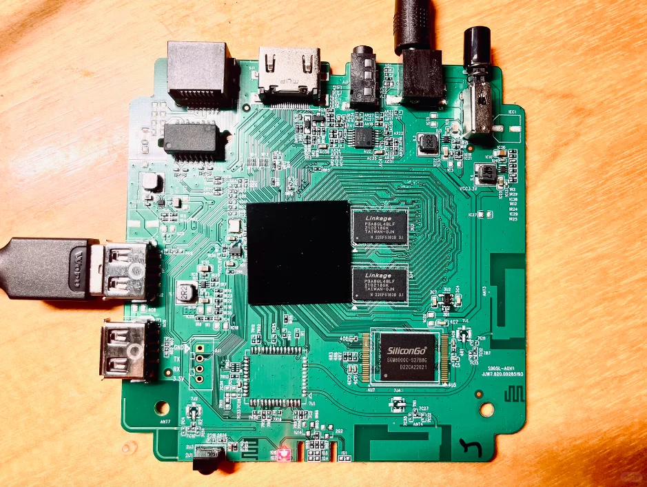 移动(福建)魔百和 CM211-S905L 机顶盒刷机-夜雨聆风