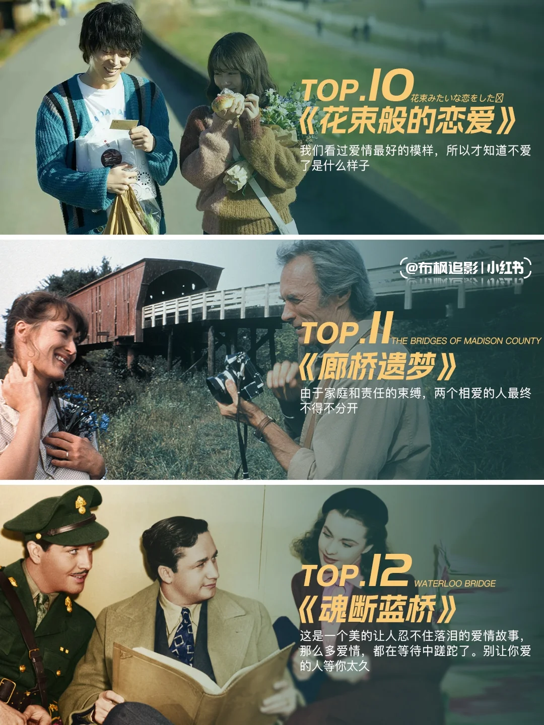 be美学yyds😭催泪大哭😭停不下来-夜雨聆风