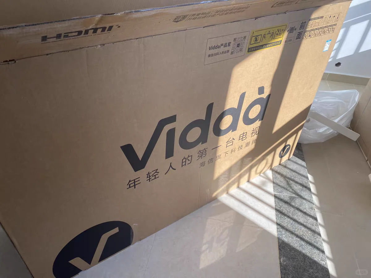 vidda团购安全下车-夜雨聆风