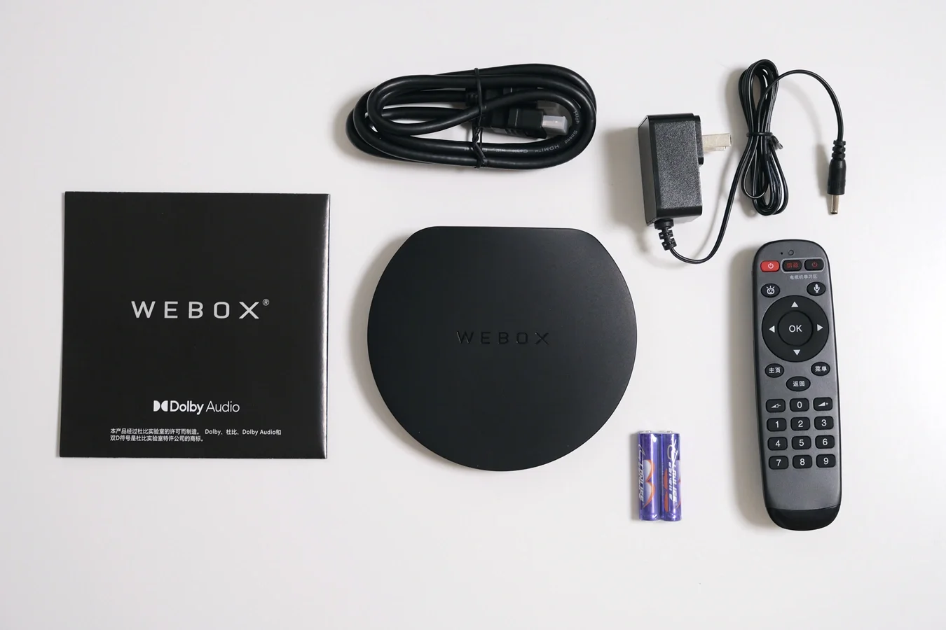 老旧电视机的轻松升级，泰捷WE40S电视盒子-夜雨聆风