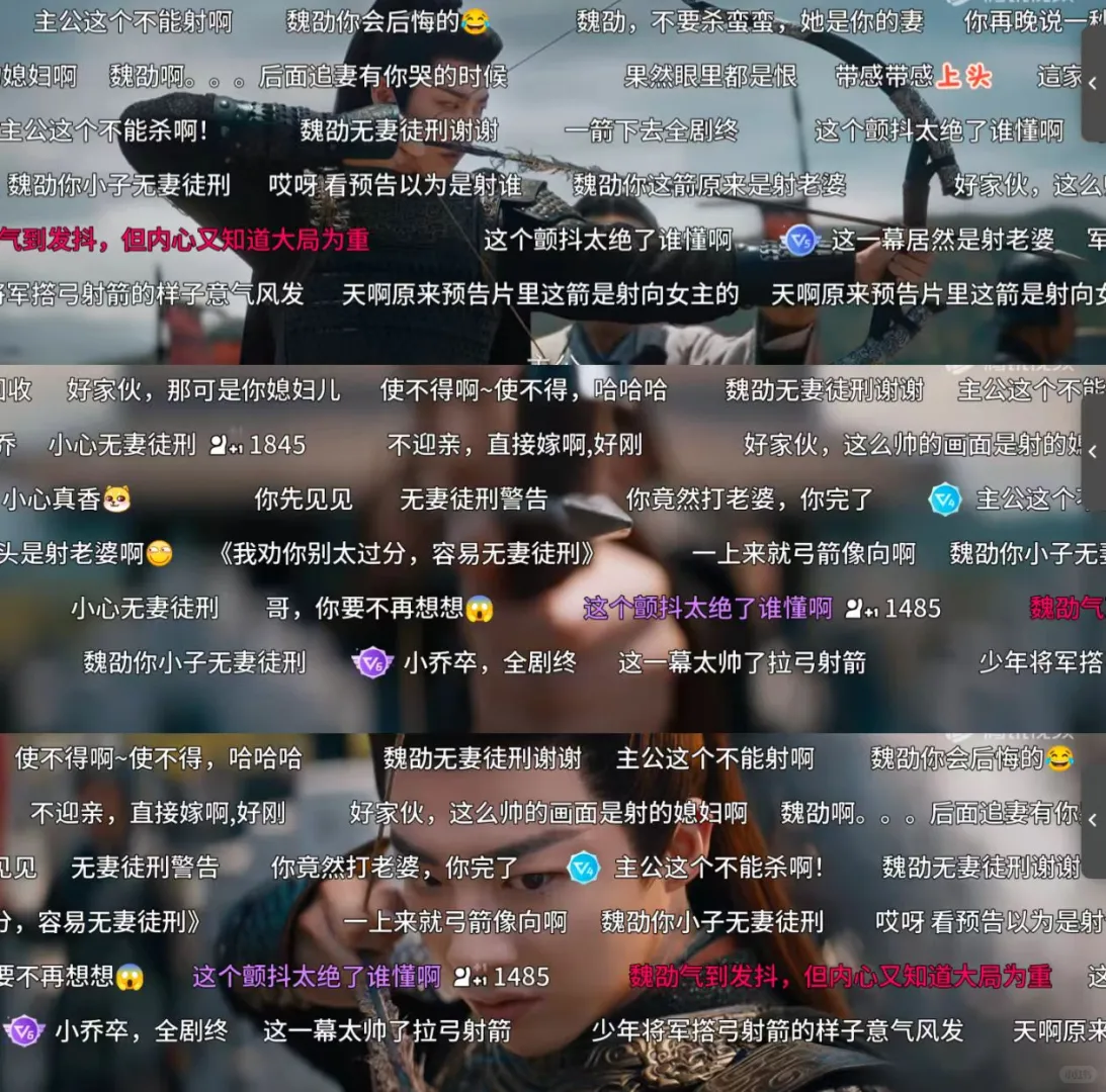 宝子们！这个不要米的追剧APP真是yyds-夜雨聆风