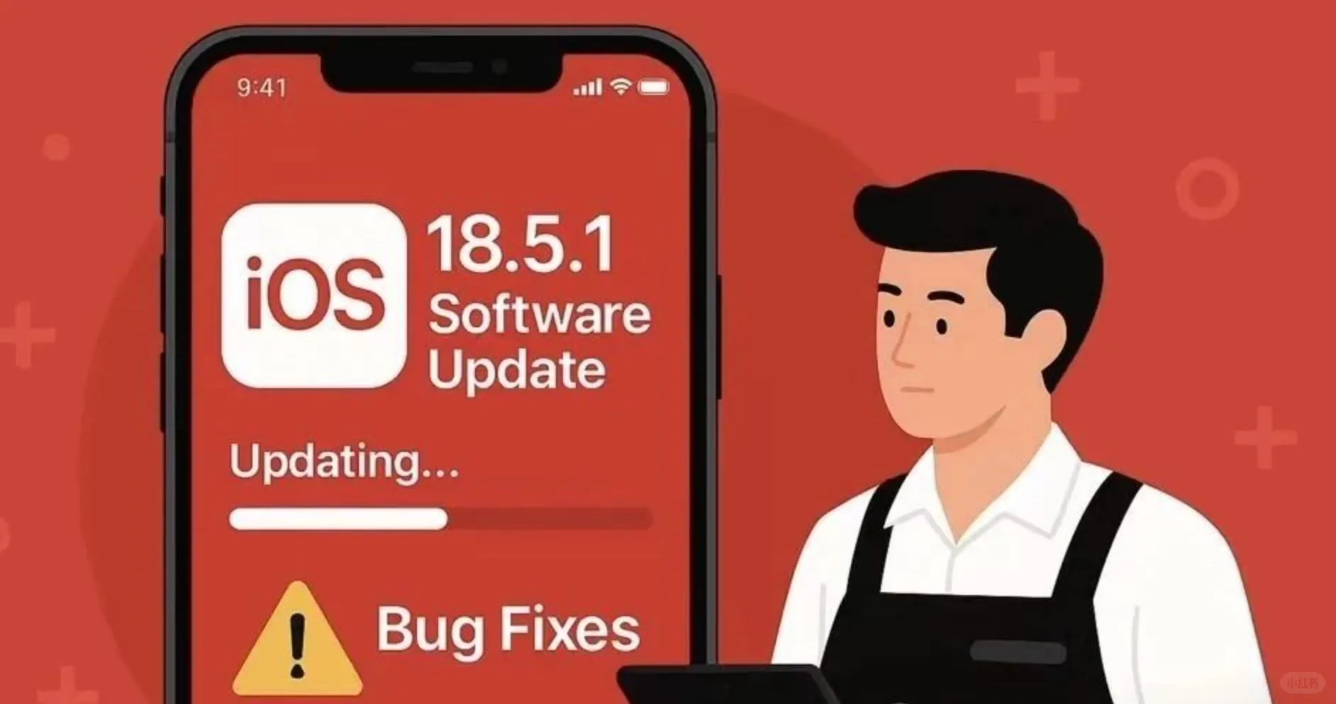 iOS18.5.1或将凌晨发布！这些bug有望解决-夜雨聆风