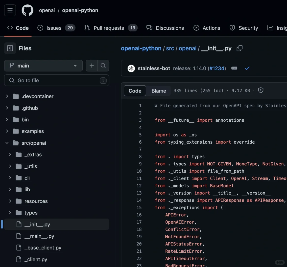 OpenAI Python sdk 源码学习分享计划📢-夜雨聆风