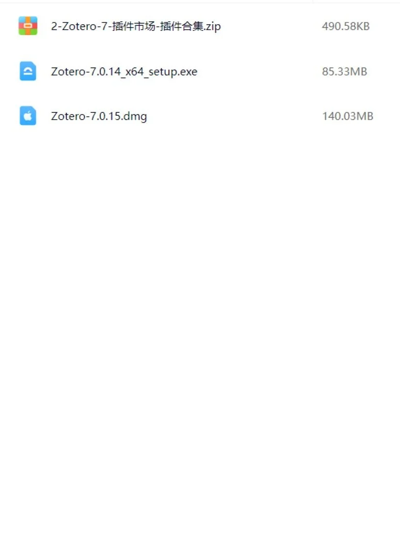 zotero插件合集，MacOS和Windows双版本-夜雨聆风