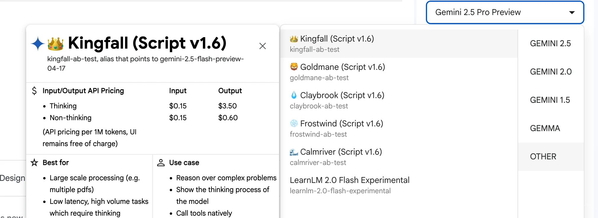 起猛了？Gemini0325和kingfall都回来了？-夜雨聆风