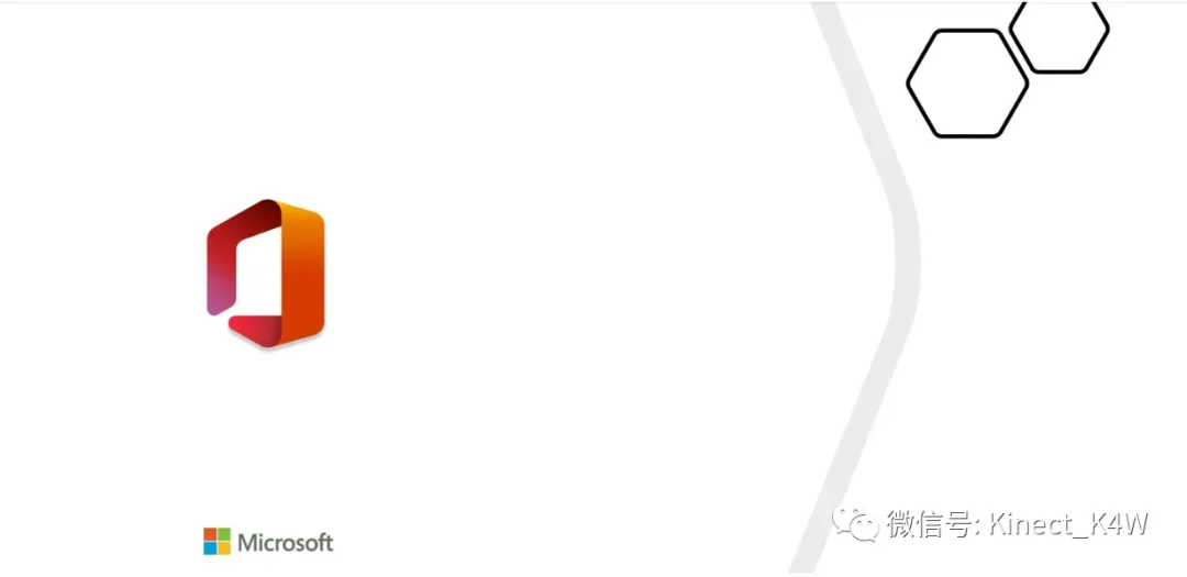 微软全新 Office 手机应用下载:Word/Excel/PowerPoint 三合一-夜雨聆风
