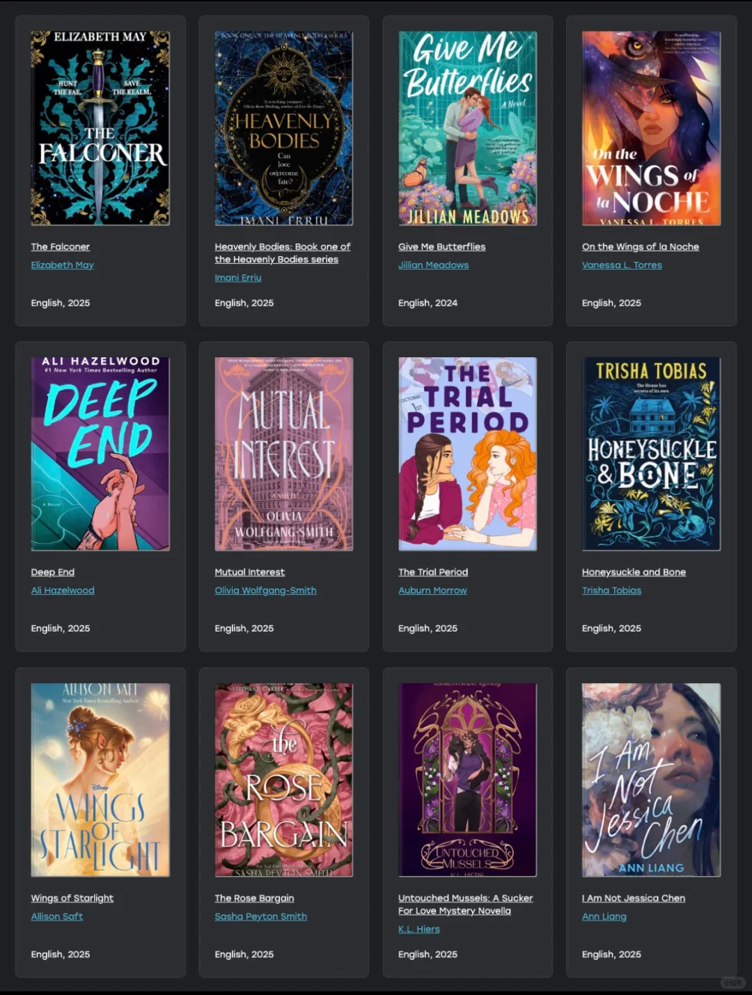 《中国妖怪大全》【PDF/EPUB/MOBI/AZW3】