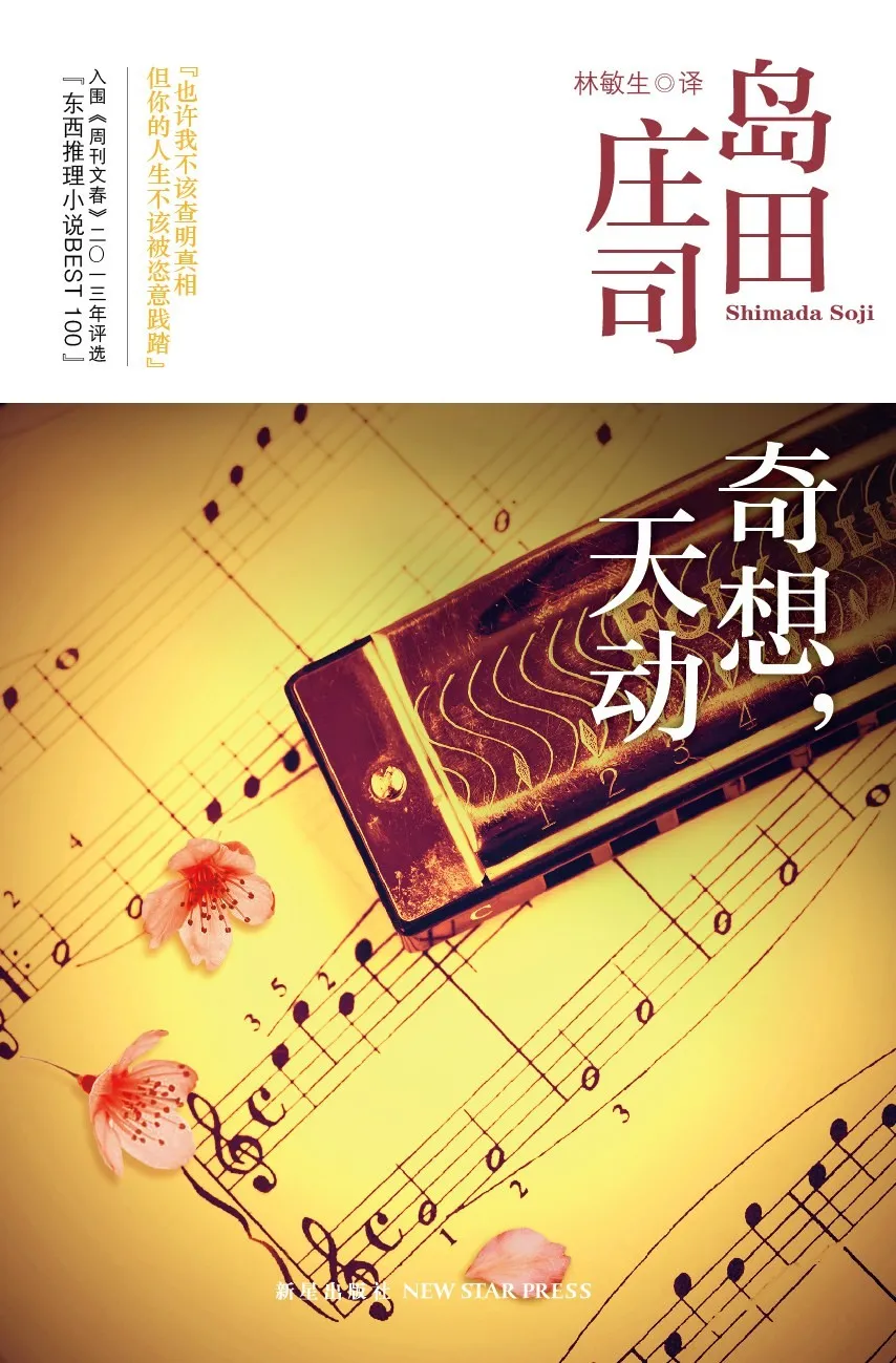 豆瓣好书推荐(PDF电子书)20260112