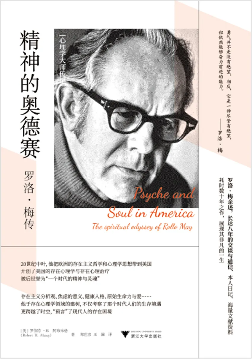 豆瓣好书推荐(PDF电子书)20260112