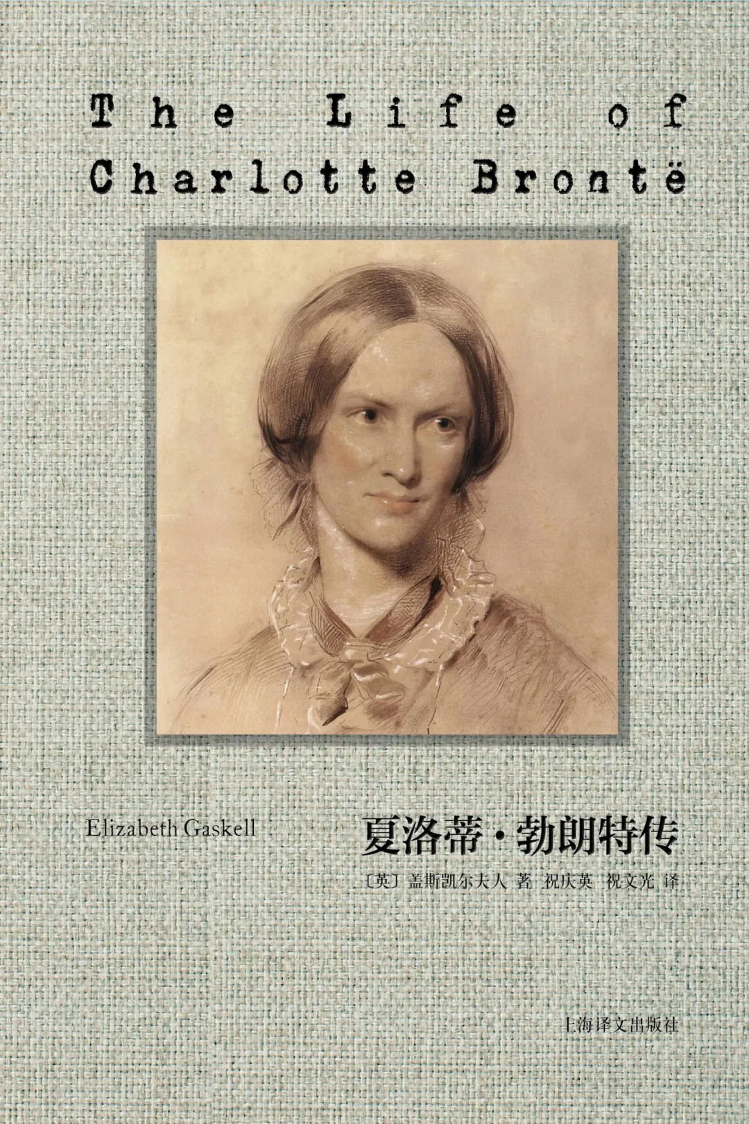 豆瓣好书推荐(PDF电子书)20260112