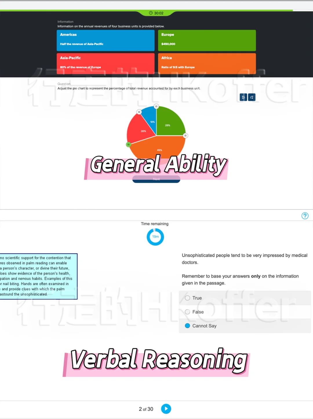 收到🇭🇰MTR 2026 HK Graduate OT